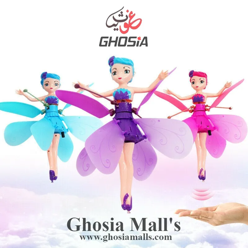 Princess Flying Fairy Motion Sensor Magic Flying Fairy Doll - 1123 ...