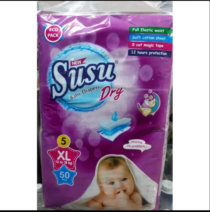 SUSU BABY DIAPER EXTRA LARGE | Daraz.pk