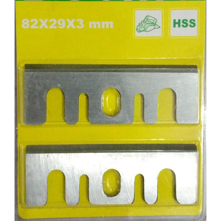 Electric Planer Randa Planner Blade, for Garage/Workshop HSS Blade Size ...