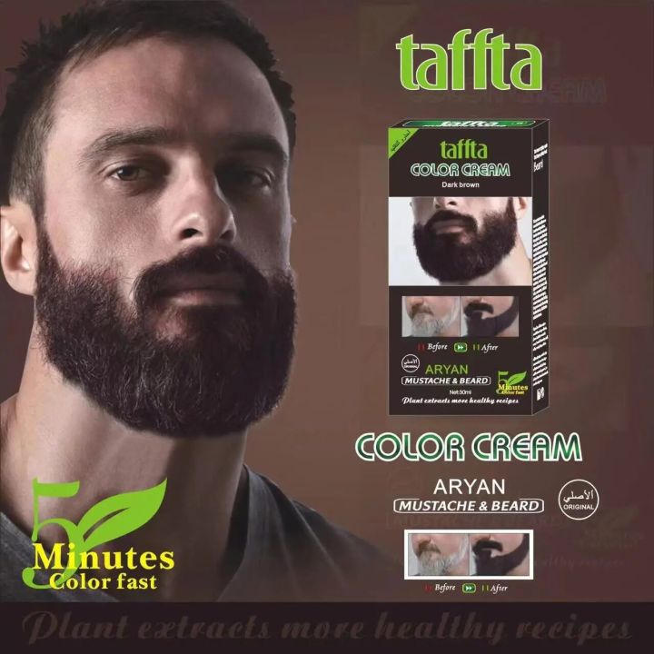 Taffta Beard & Mustache Color Cream – Dark Brown 5 Minute Natural Beard ...