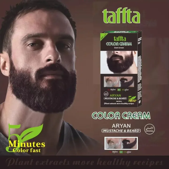 Taffta Beard & Mustache Color Cream – Dark Brown 5 Minute Natural Beard ...