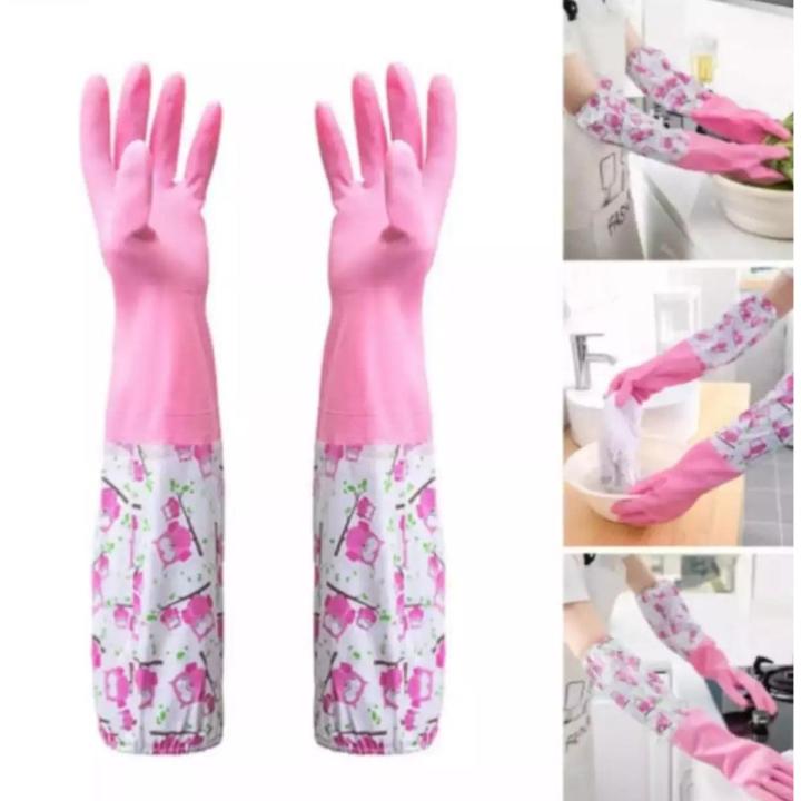 Extra Long Washing Gloves Cleaning Gloves Waterproof Rubber Gloves 2 ...