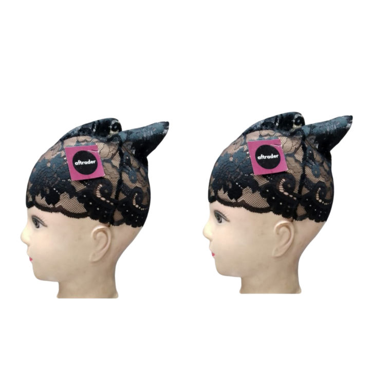 Pack of 2 black colour net cap for burqa hijab inner caps for muslim ...