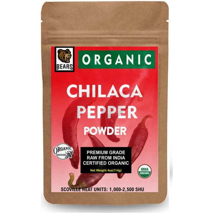 Chilaca Pepper Powder 50g | Daraz.pk