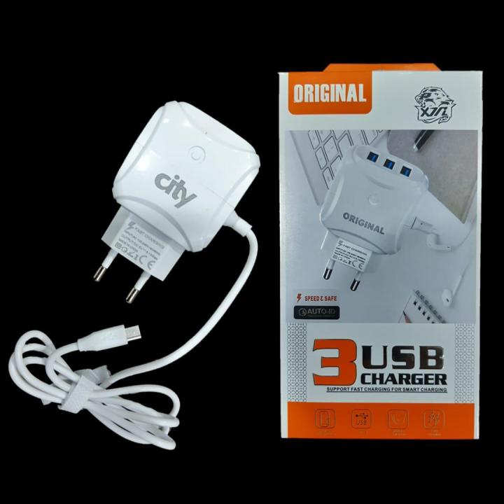 Original Mobile Charger | Daraz.pk