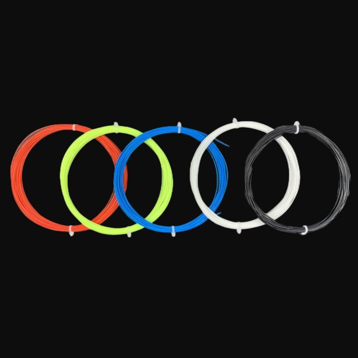 Tennis Racket Thread Wire High Elastic Badminton Racquet String 0.7MM ...