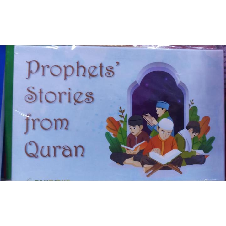 Prophets Stories From Qur'ann Set | Daraz.pk