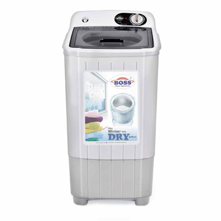 Boss Spin Dryer 555 C Grey / Boss Cloth Spinner ( 7.5 KG ) | Daraz.pk