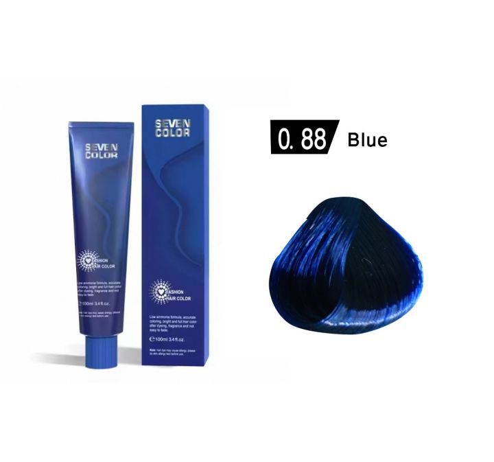SEVEN COLOR Professional Hair Color Cream Tube 0/88 Blue Color Hair ...