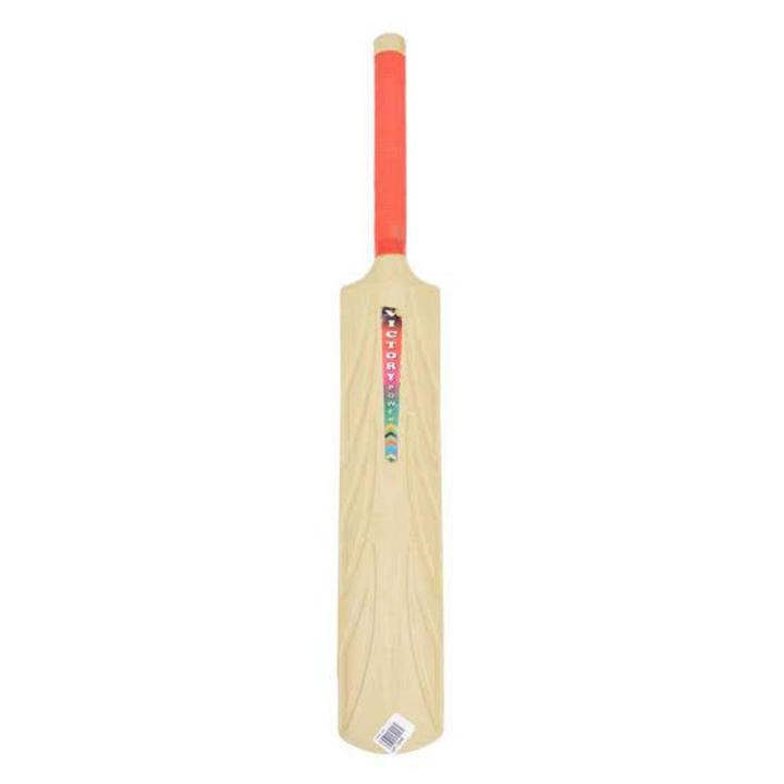 plastic Bat for Kids | Daraz.pk