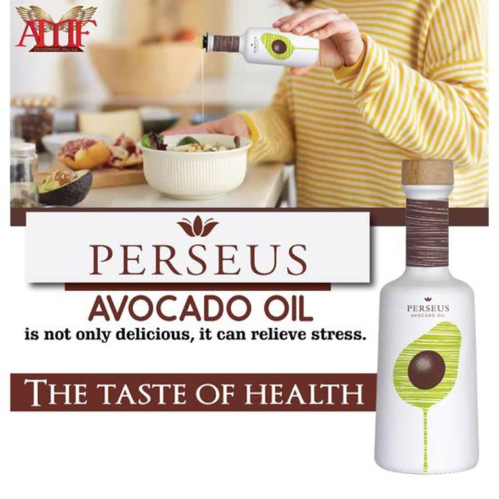 Imported Perseus Avocado Oil (250ml) | Daraz.pk