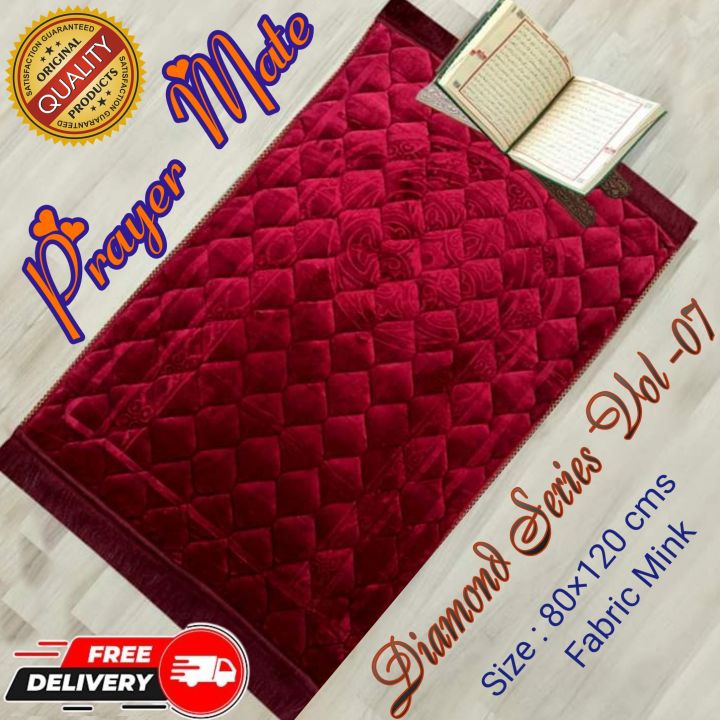 Jaye Namaz welwet fabric Prayer matt Size 80/120 inches available all ...