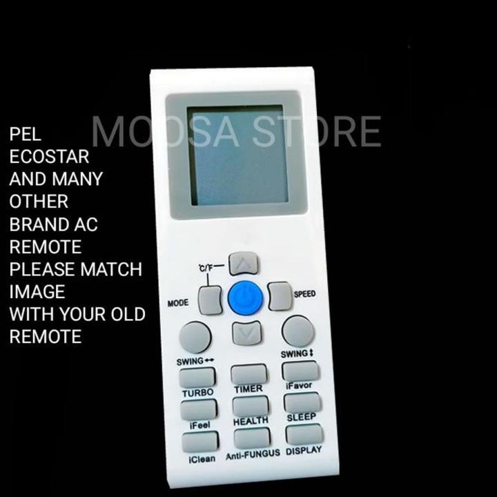 Pel Ac Remote / Pel air condition remote | Daraz.pk