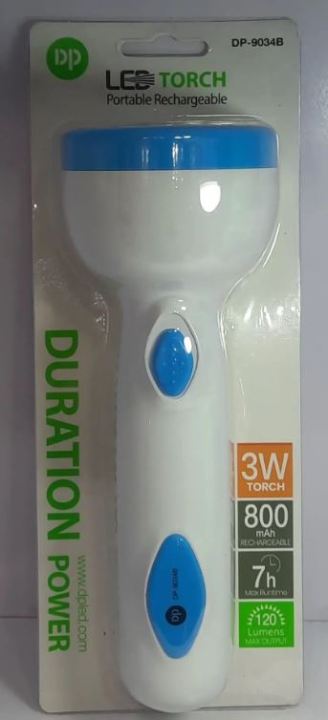 DP LED Rechargeable Torch | Daraz.pk