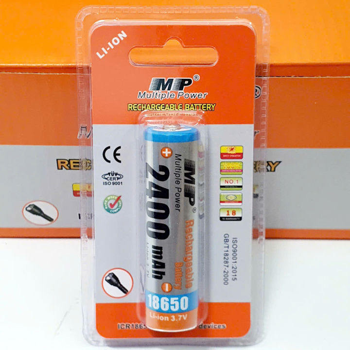 MP 18650 Rechargeable Lithium Ion Battery 2400mAh 3.7V | High Capacity ...