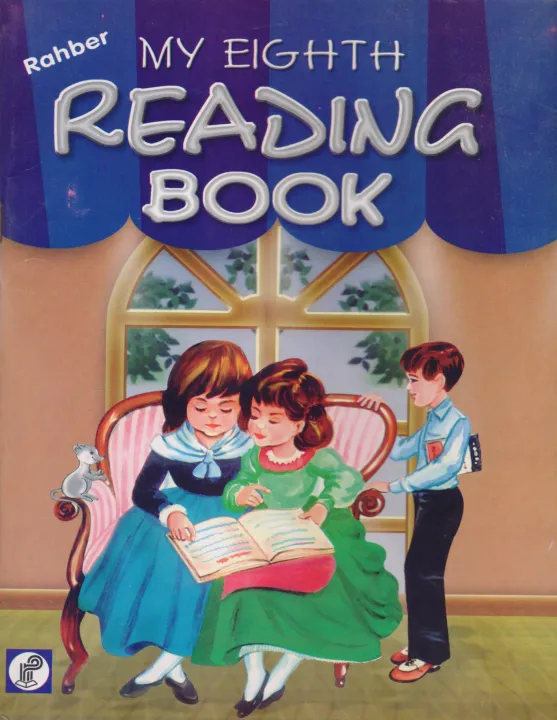 rahber my eighth reading book 8 | Daraz.pk