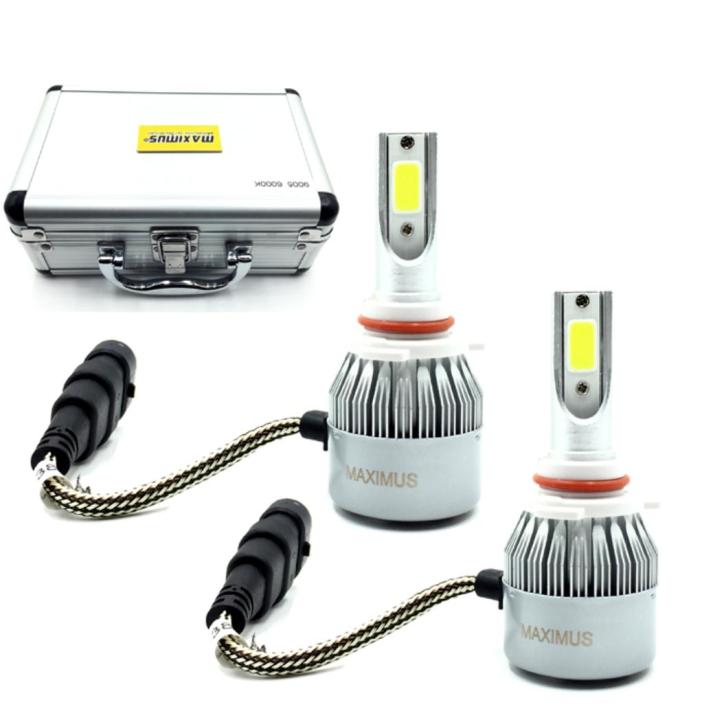 LED Extreme Vision Lights | Daraz.pk