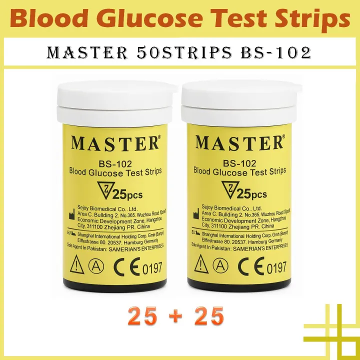 🩸 MASTER Blood Glucose Test Strips BS-102 – Accurate Sugar Level ...