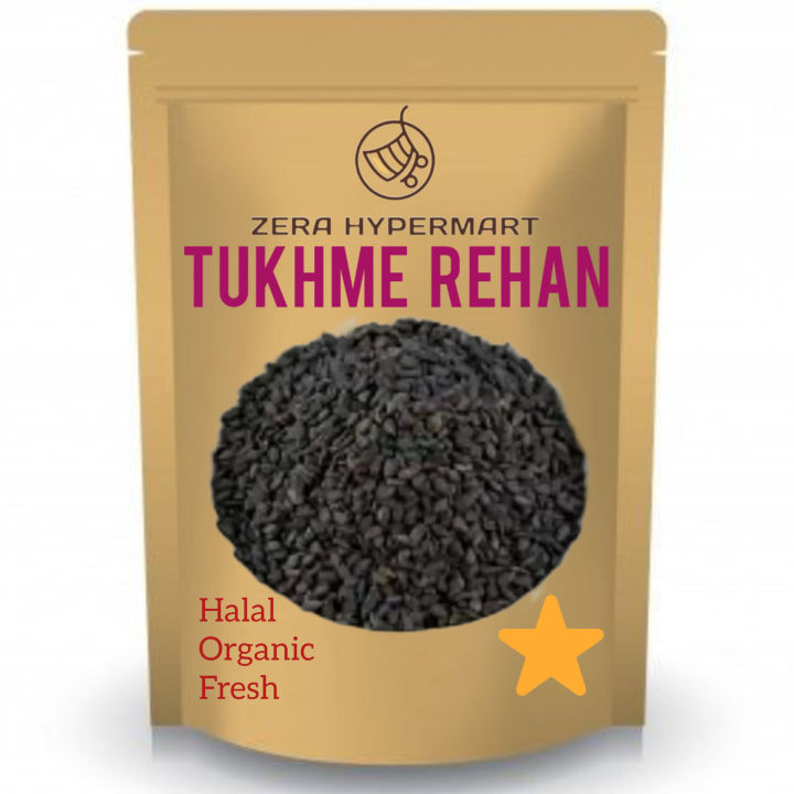 Tukhm e Rehan | Basil Seeds | تخم ریحان | wt 100 gm | Daraz.pk