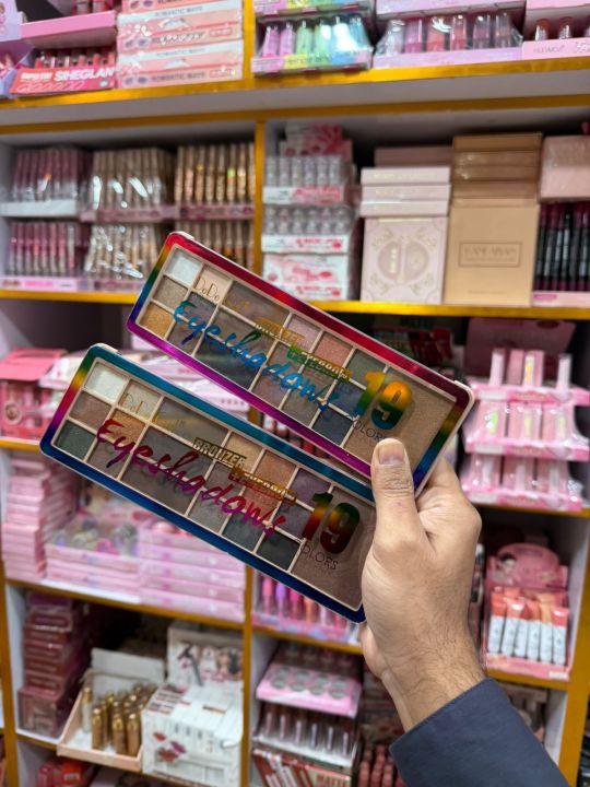 DoDo Girl Glam Eye Makeup Palette – Smooth Blend, Rich Shades & Soft ...