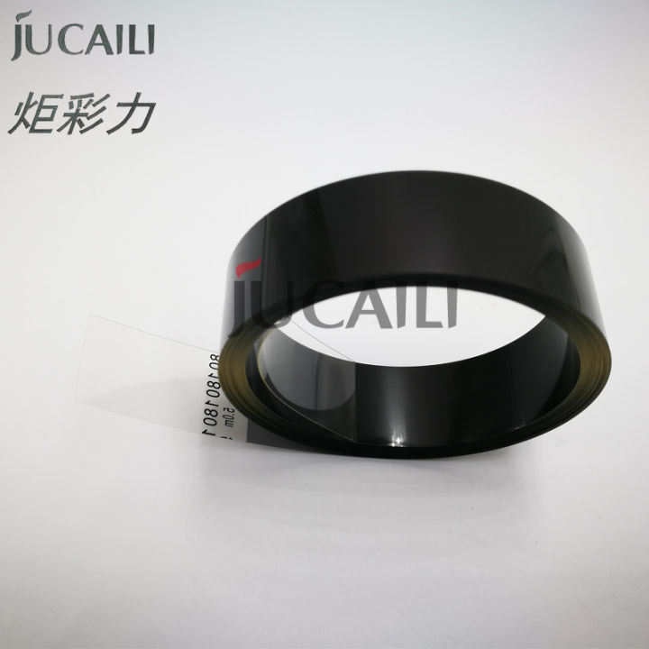 Jucaili 1 Pc Printer 180dpi-15mm Encoder Strip H9730 Encoder Sensor For ...