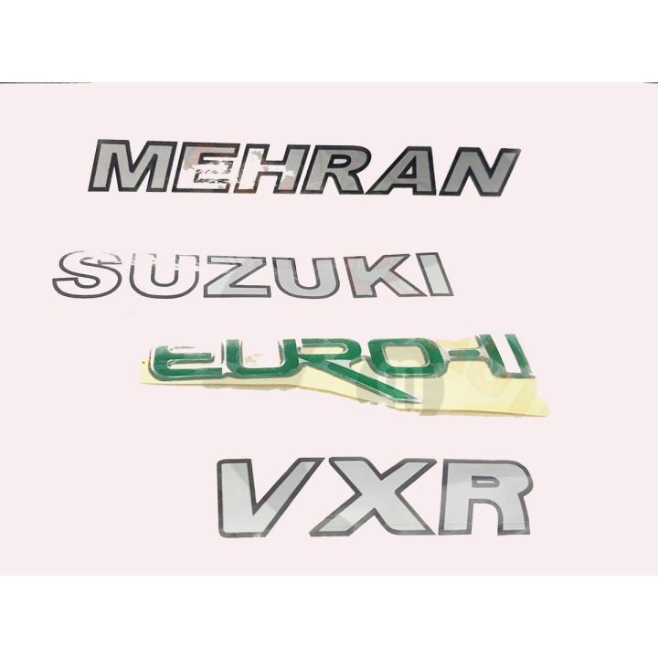 Suzuki Monogram/ Mehran Monogram / VXR Monogram & Euro-II Monogram ...