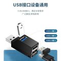 【Mega Sale】Computer ub Multi-Interface Docking station 3.0hub Splitter ...