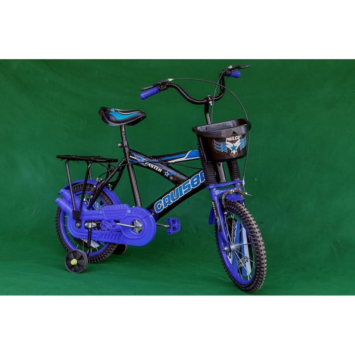 TWO WHEELER CYCLE SUITABLE FOR 6-10 YEARS OLD CHILD WITH SEAT AND ...