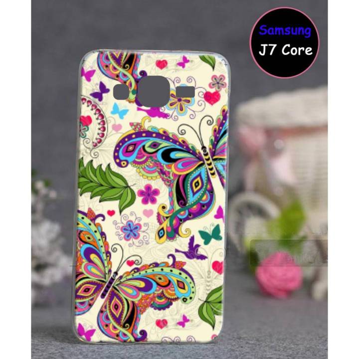 Samsung J7 Core Pouch Cover - Butterfy Soft Back Cover Case for Samsung ...