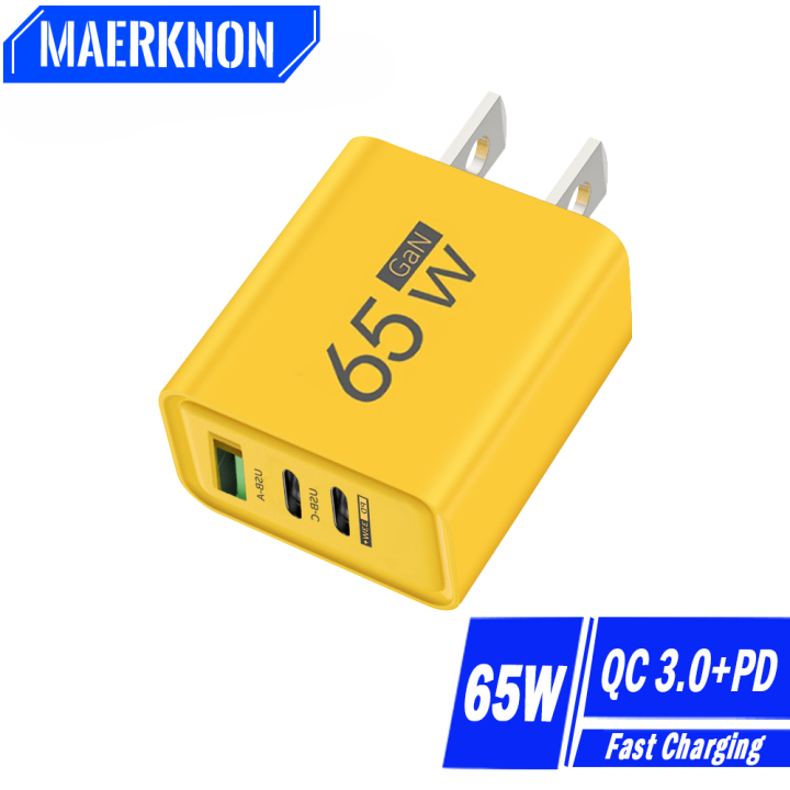 Emotion HENG PD 65W GaN USB Charger Fast Charging Type C Mobile Phone ...