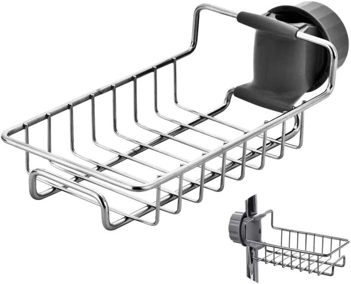 Stainless steel Tap basket | Daraz.pk
