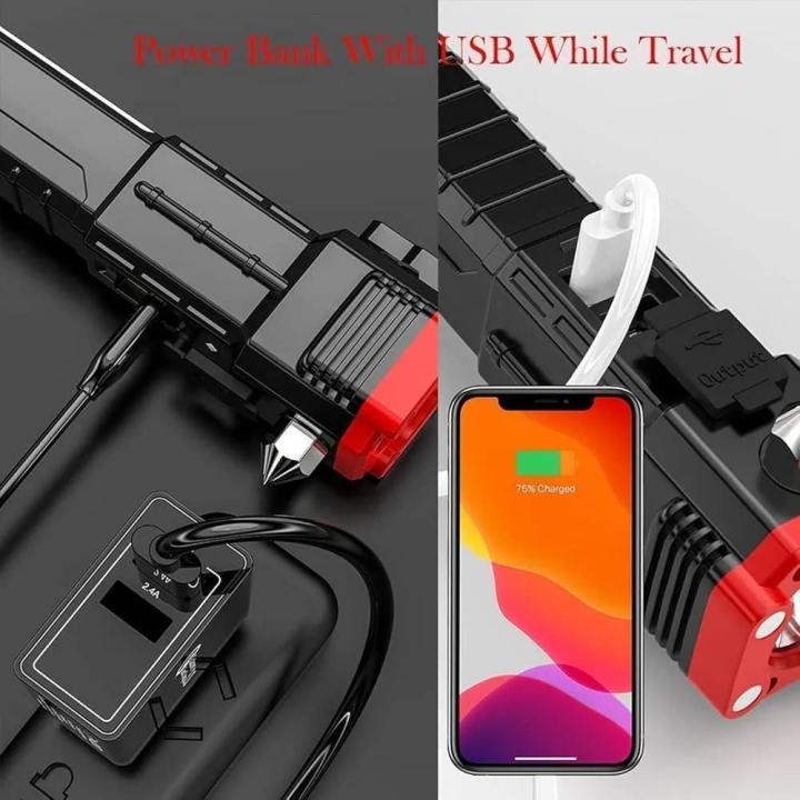 LED Rechargeable Torch | Daraz.pk
