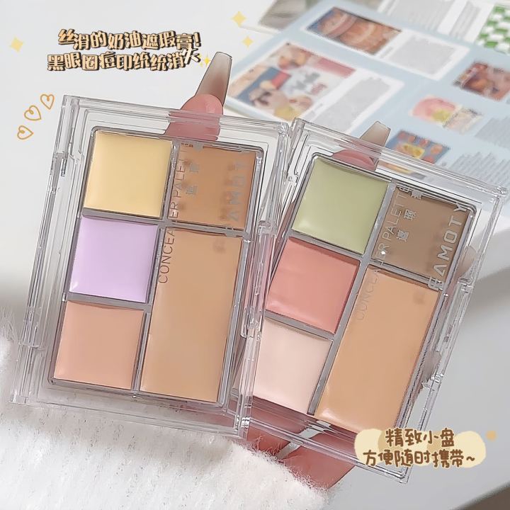 FAMOTY five-color concealer palette, spots, acne marks, dark circles ...