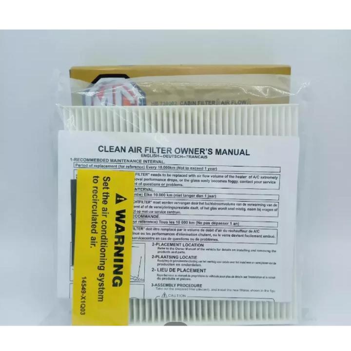 1/2 MG AC/Cabin Filter HB738002-10354972 | Daraz.pk
