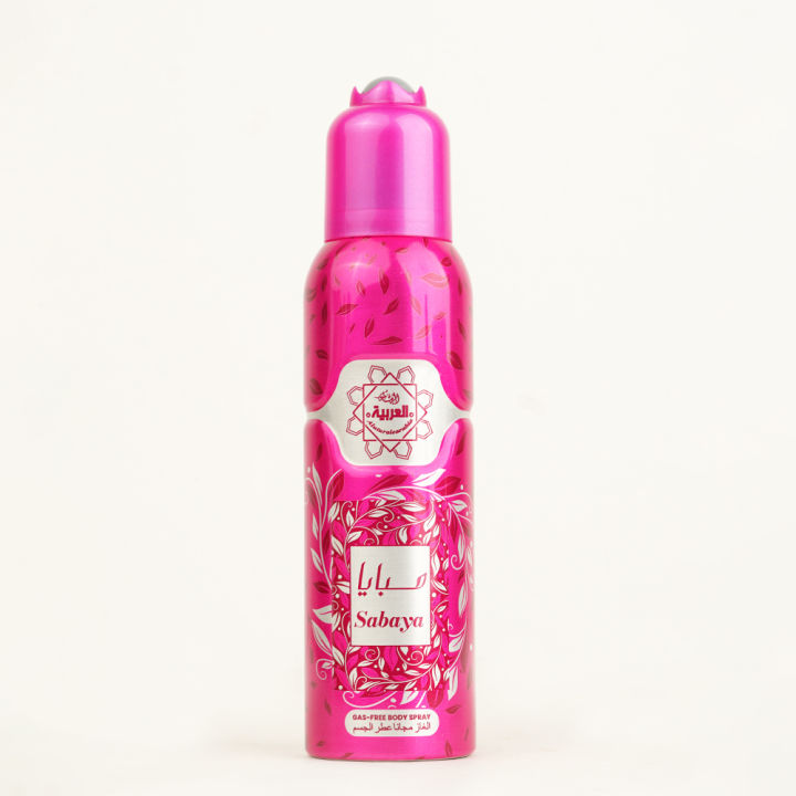 Al Arabia Sabaya Body Spray for Women – 120ml – Long Lasting Arabic ...