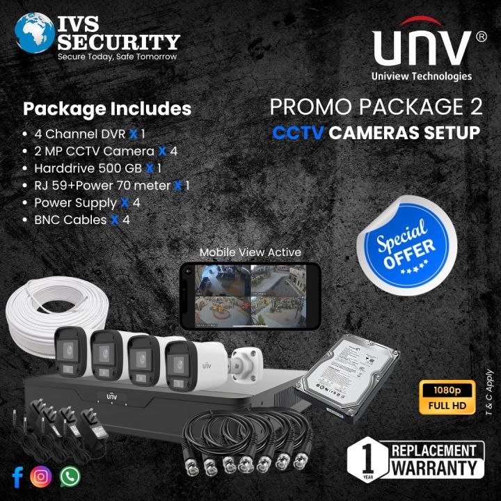 CCTV Camera, 4 Cameras Package, 2 Megapixels 1080p Full HD (UNV, HDCVI ...