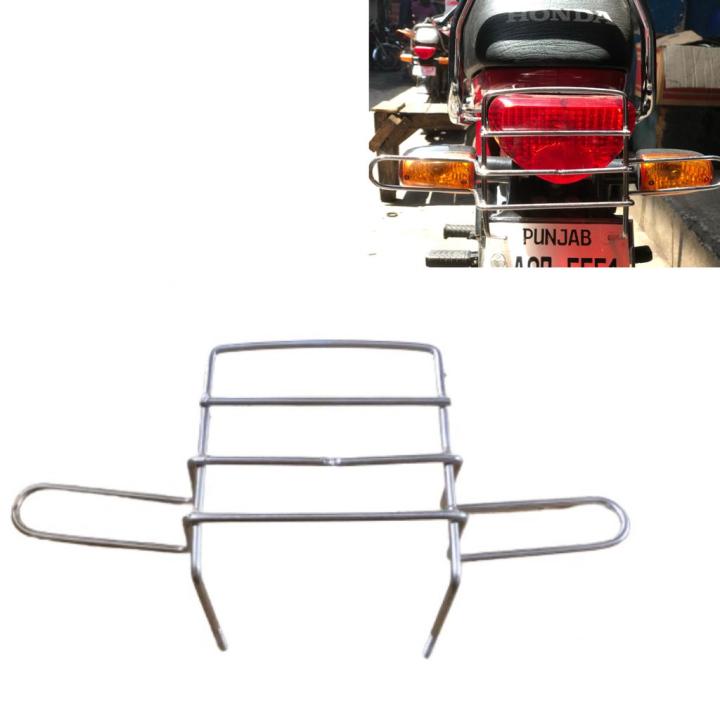 Motorcycle Back Light & Indicators Safety Cover for All New Models 70cc ...