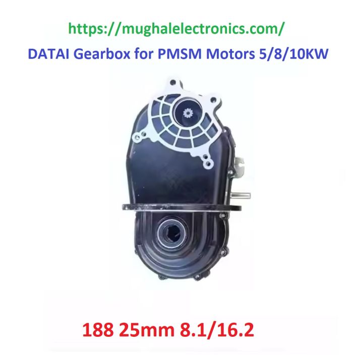 DATAI Electric Car Tricycle Rear Axle Accessories – Gear Shift ...