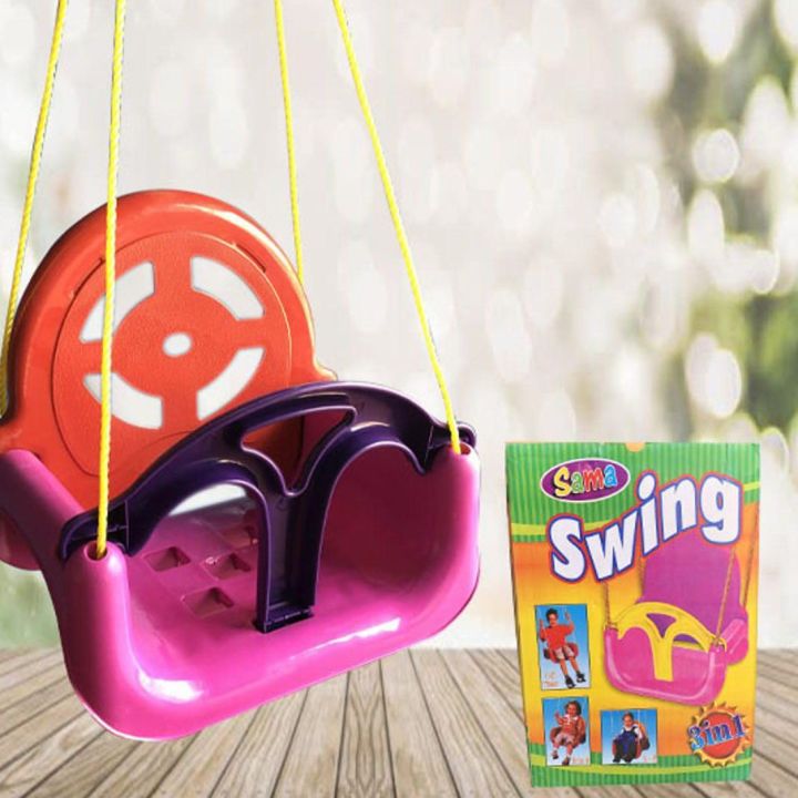 Swing Jhoola For Kids Multicolor | Daraz.pk