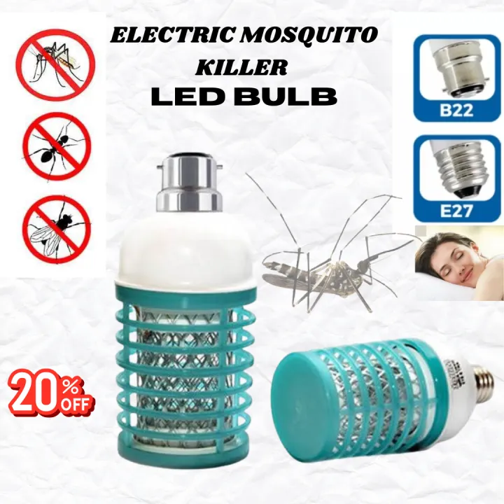 Electric Mosquito Killer Lamp | Machar Maar Insect Killer Machine & Bug ...
