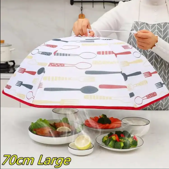 Insulated Folding Food Cover | Daraz.pk