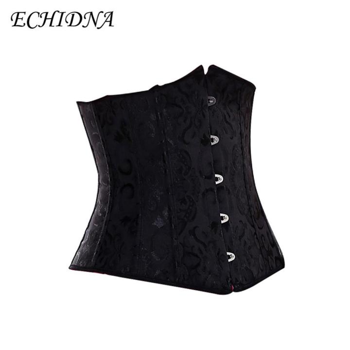 ECHIDNA Women Waist Cincher Belt Fat Burning Tummy Control Body Shaper ...
