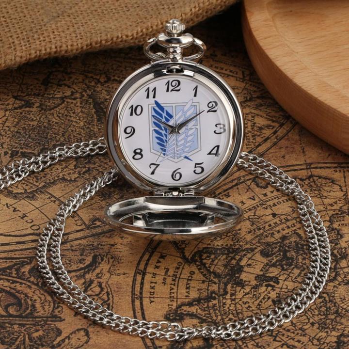 Bronze Attack Titan Quartz Pocket Watch Scouting Legion Survey Corps ...