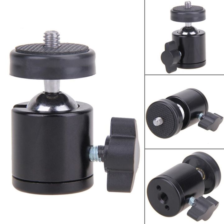 Universal Mini Ball Head with 1/4" Mount universal Adapter 360 Degree ...