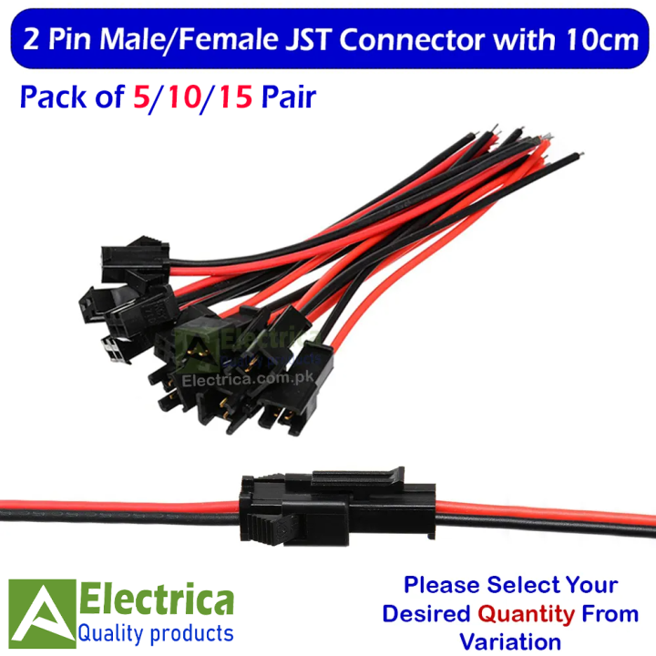 JST-SM 2 Pin Male/Female JST Connector with 10cm 20AWG Wire for LED ... JST-SM 2 Pin Male/Female JST Connector with 10cm 20AWG Wire for LED ...