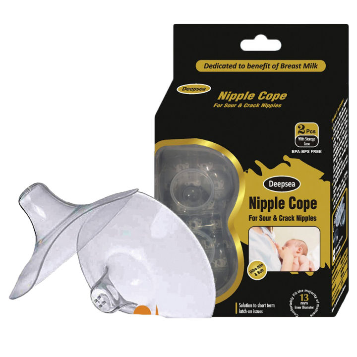 Nipple Cope - Ultra Thin & Soft Nipples Protector | Daraz.pk