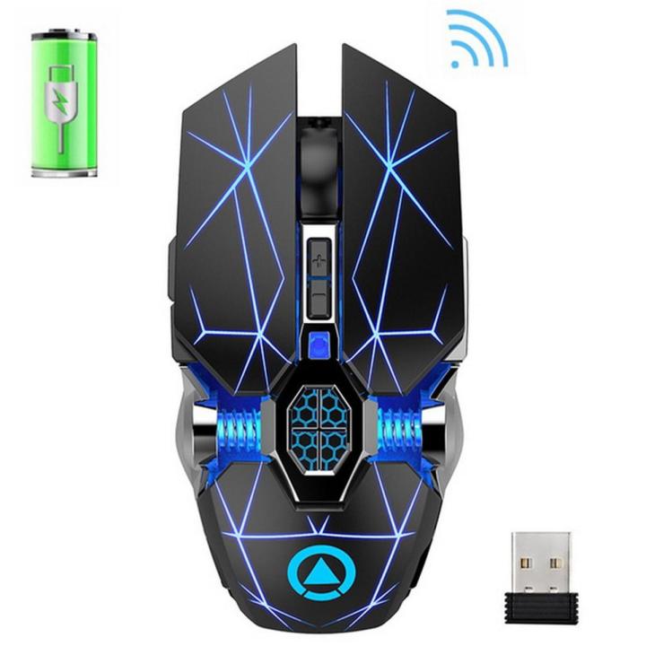 Yindiao A7 Cracks Pattern Rechargeable Wireless Gaming Mouse With 3 ...
