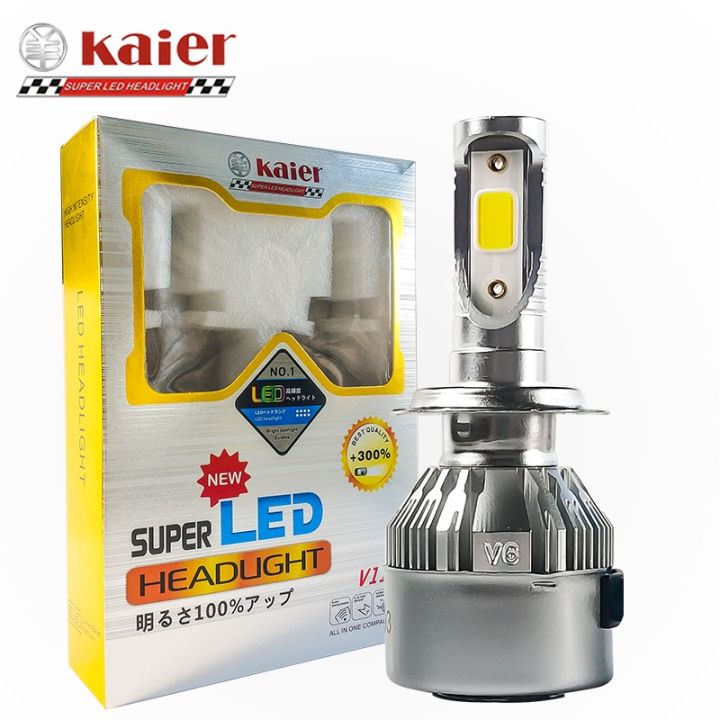 KAIER Car LED Headlight Auto Headlamp H7 D2 D4 6000k | Daraz.pk