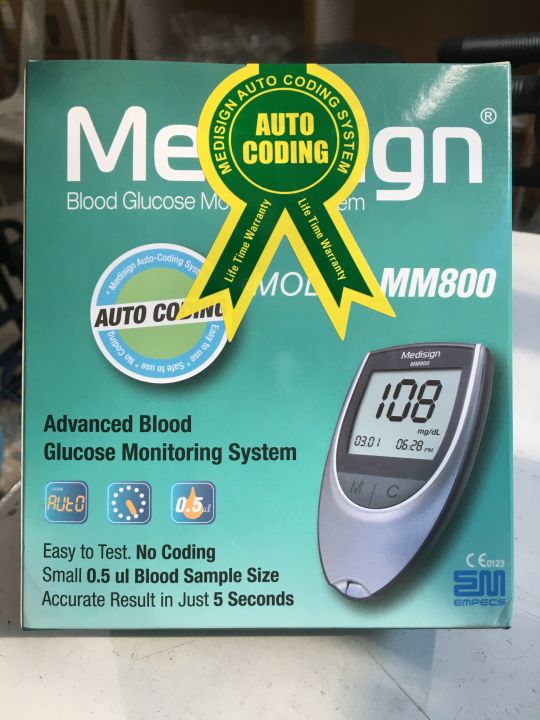 Medisign Glucometer with Test 10 Strips – Accurate Blood Sugar Monitor ...