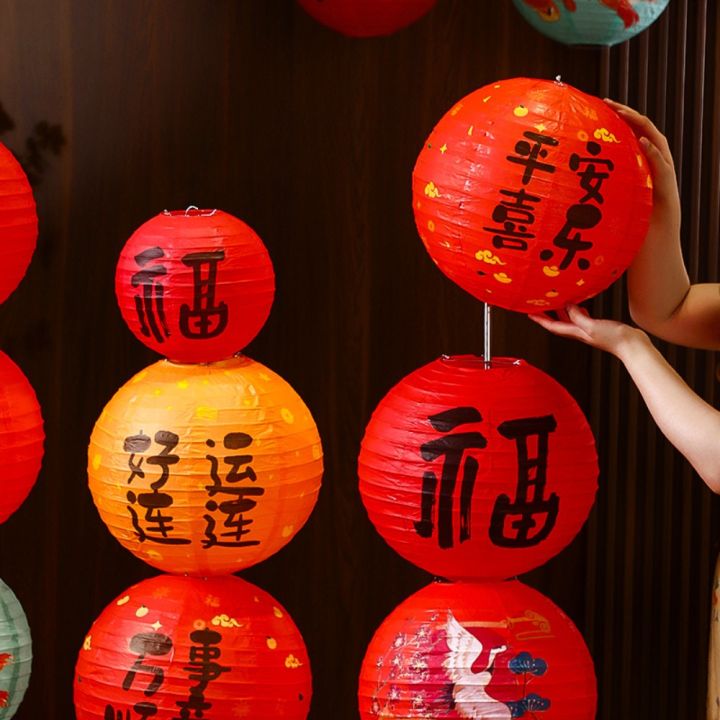 New Paper Chinese Paper Lantern DIY Round DIY Painting Lantern Room ...